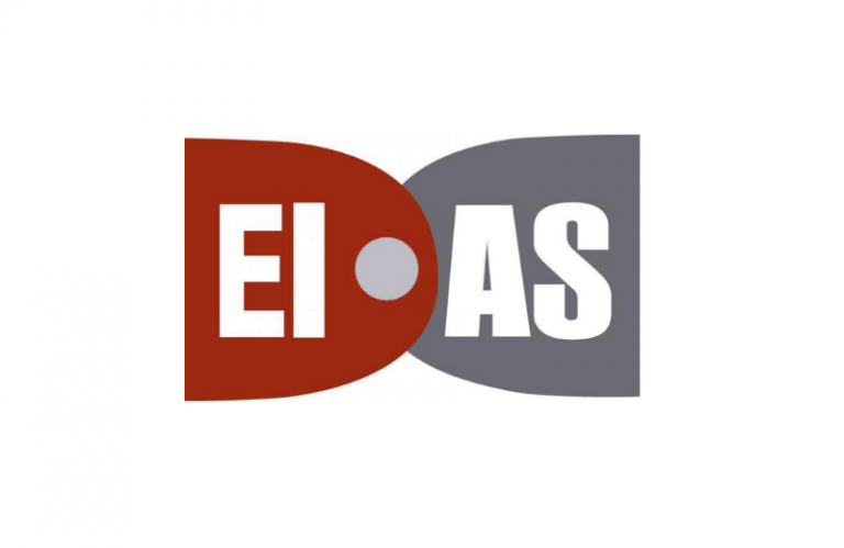 Εξαιρετικά Αναβαθμισμένο, Σύγχρονο και Καινοτομικό το Νέο Ετήσιο ...